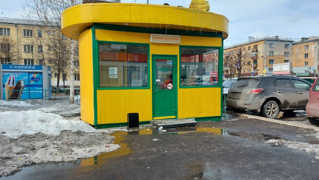 Fast food Подорожник, Novokuznetsk, foto