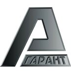 Альфа-ГАРАНТ (2-ya Vostochnaya ulitsa No:25), güvenlik firmaları  Şuya'dan
