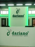 Dariano (Oktyabrskiy Avenue No:70), kapılar  Tver'den