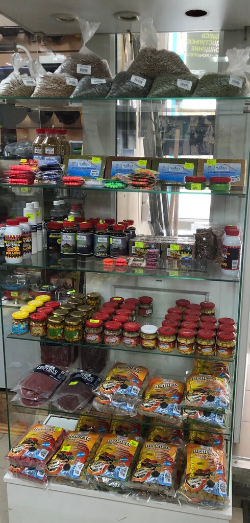 Balıkçılık ekipman firmaları Ribolov, Zareçny, foto