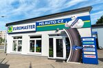 Euromaster Ms Auto Cz (Moravskoslezský kraj, Okres Ostrava-město, Ostrava, Newtonova), otomobil kliması firmaları  Ostrava'dan
