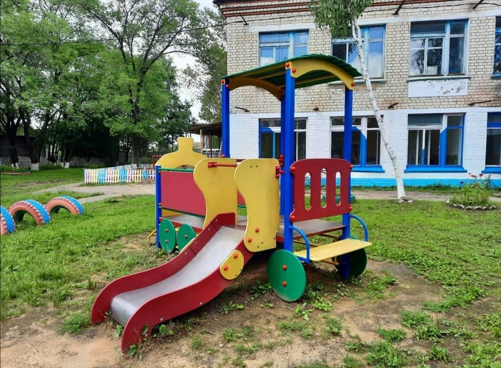 Anaokulları Detsky sad, Amursk Bölgesi, foto