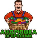 Андрюшка-Огородник (Perspektivnaya Street No:1Кс2), bahçecilik mağazaları  Penza'dan