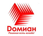 Domian (Kosmonavtov Avenue No:2/2, Severniy Microdistrict), emlak ofisi  Rostov‑na‑Donu'dan