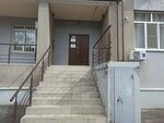 Мы разные, и мы вместе (Tatarskaya Street No:13к1), sivil toplum kuruluşları  Riazan'dan