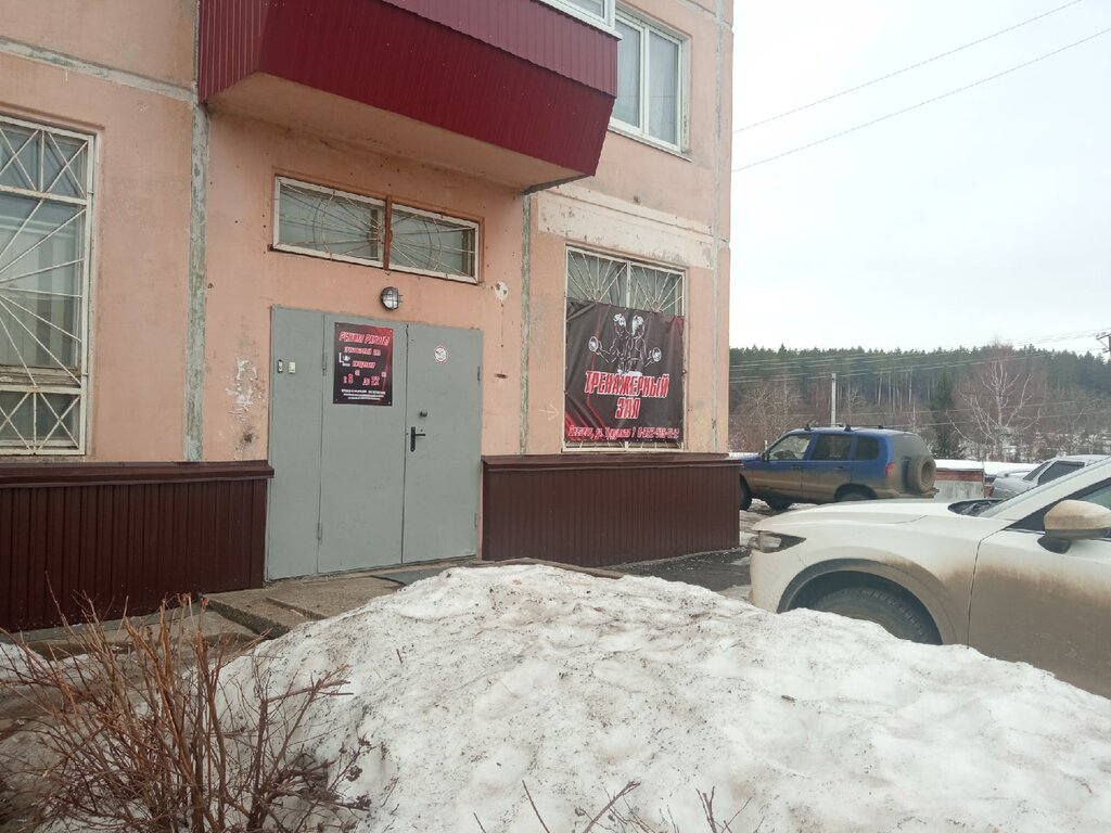 Spor ve jimnastik salonları Тренажёрный зал, Udmurtiya, foto