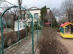 MBDOU Detsky sad kombinirovannogo vida № 10 Druzhnyye rebyata munitsipalnogo obrazovaniya Gorodskoy okrug Simferopol Respubliki Krym (улица Горького No:29), anaokulları  Simferopol'dan (Akmescit'ten)