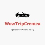 WowTripCrimea (Московская улица No:8), oto kiralama  Yalta'dan