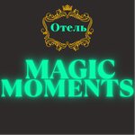 Magic Moments (ulitsa Mekhanizatorov No:3Б), konuk evi  Sysert'ten
