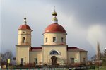 Церковь Благовещения Пресвятой Богородицы (Pervomayskaya ulitsa No:3, selo Borisovka), ortodoks kiliseleri  Belgorodskaya oblastından