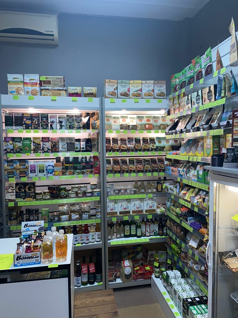 Diyet ve diyabetik ürünler ABC Of Nutrition, Soçi, foto