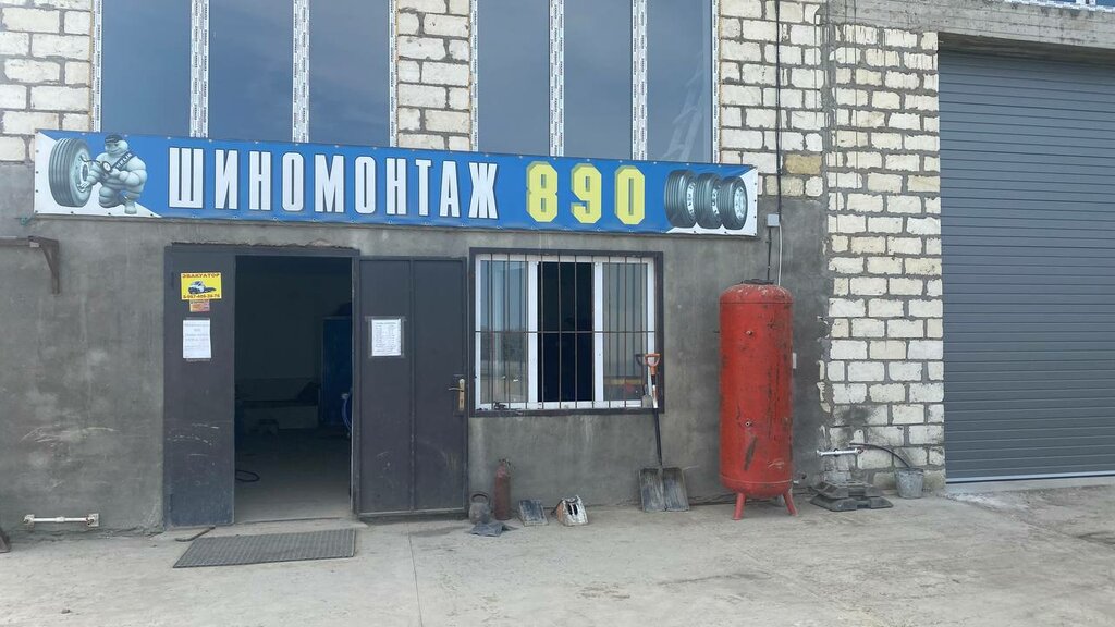 Oto lastik tamiri Шиномонтаж, Dağıstan, foto