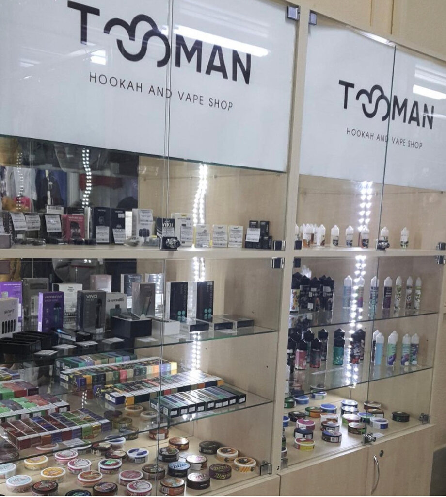 Elektronik sigara satış noktaları Tooman, Gorki, foto