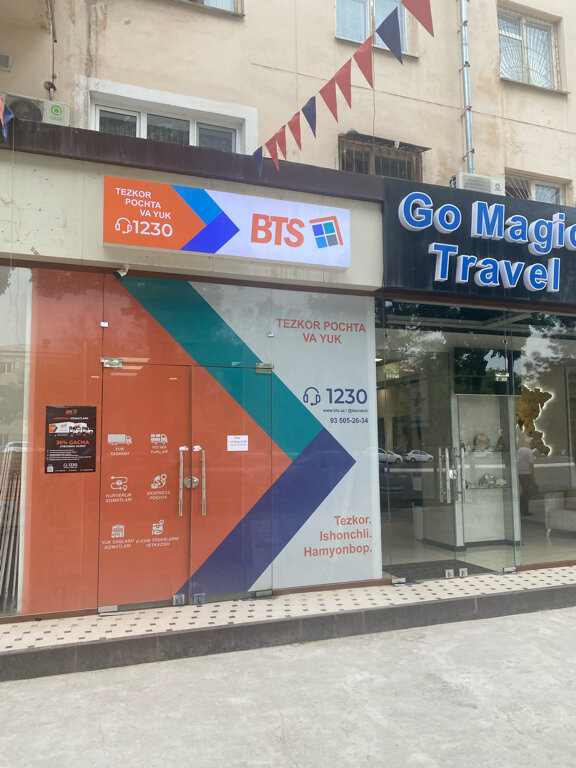 Posta hizmetleri Bts, Taşkent, foto