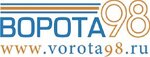 Vorota98 (Krasnoselskoye Highway No:7А), otomatik kapı firmaları  Puşkin'den