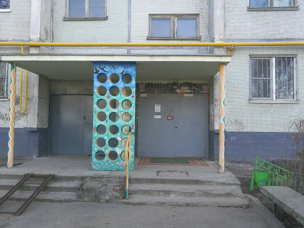 Bina, site yönetimi ТСЖ, Volgograd, foto