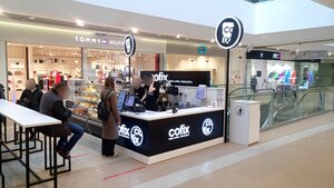 Cofix (ulitsa Sergeyeva No:3/5, Irkutsk), kahve dükkanları  Irkutsk'tan