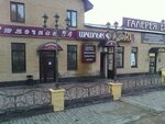Viking (Moscow Highway No:18Гс1), demirdökümcüler  Tver'den