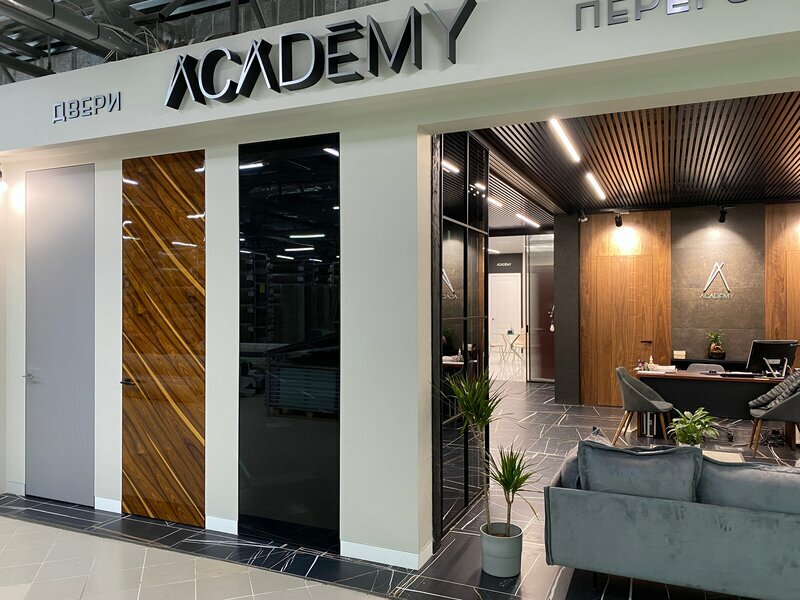 Kapılar Academy, Kazan, foto
