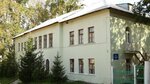 Detsky sad № 14 (ulitsa Turgeneva No:3А), anaokulları  Zlatoust'tan
