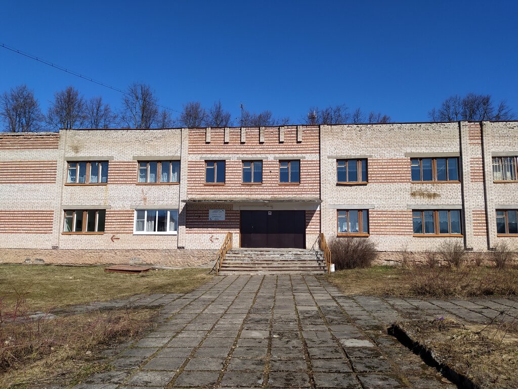 i̇lkokul Klimovskaya shkola Srednego Obshchego Obrazovaniya, Saint‑Petersburg ve Leningradskaya oblastı, foto