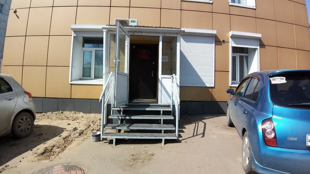 Polis merkezleri Mvd po Respublike Buryatiya, Ulan‑Ude, foto