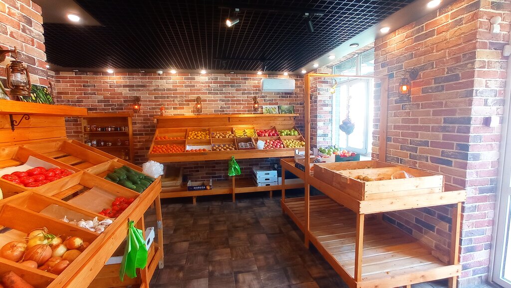 Manavlar Papaya, Krasnodar, foto