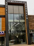 Mansuri (No:55/2, Juldyz-2 shaǵyn aýdany), otel  Almatı'dan