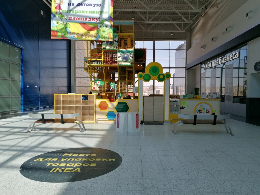 Oyun odası Деточка, Novosibirsk, foto