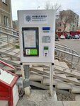 Живая Вода (40 Let Pobedy Street No:38Б), su satışı  Çeliabinsk'ten
