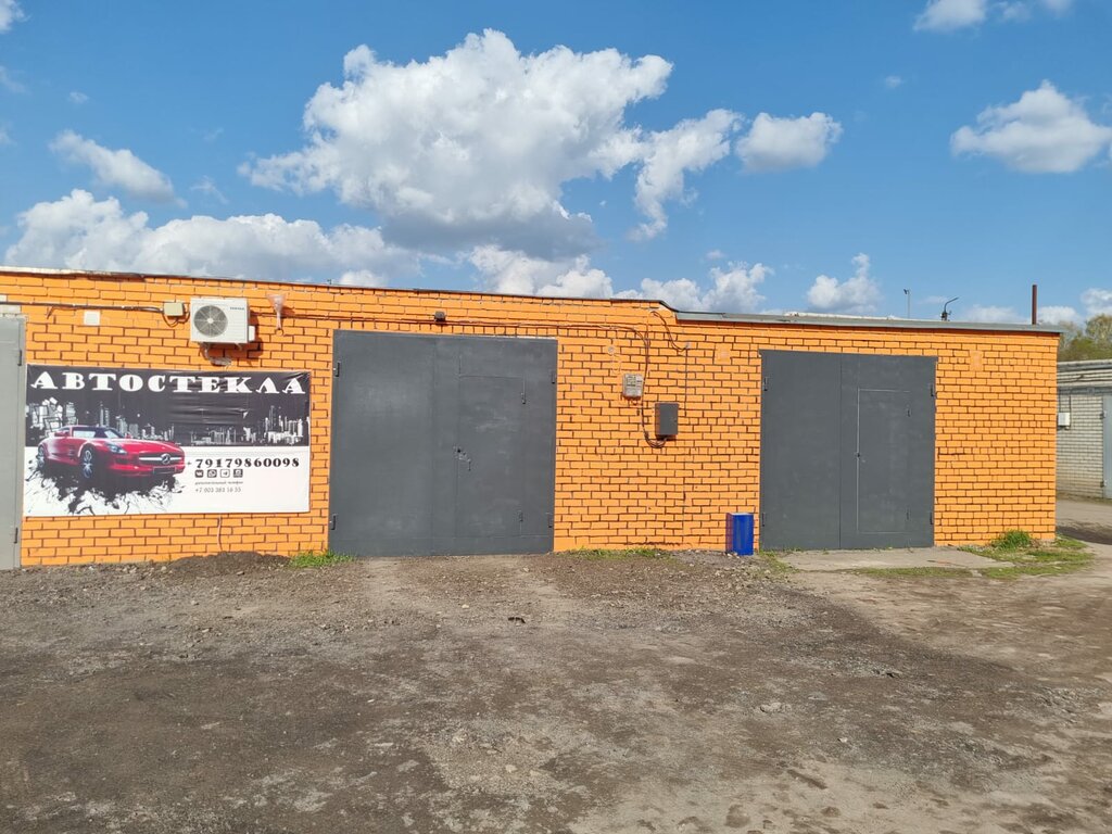 Otomobil camları Avtosteklo-Balashov, Balaşov, foto