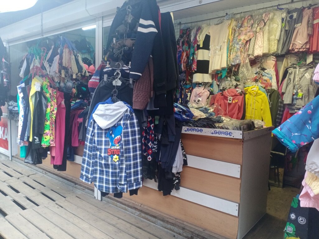 Giyim mağazası Одежда, Grodno, foto