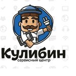 Кулибин (Tsentralnaya ulitsa No:2, selo Blizhneye Borisovo), bilgisayar teknik servisleri  Nijegorodskaya oblastından