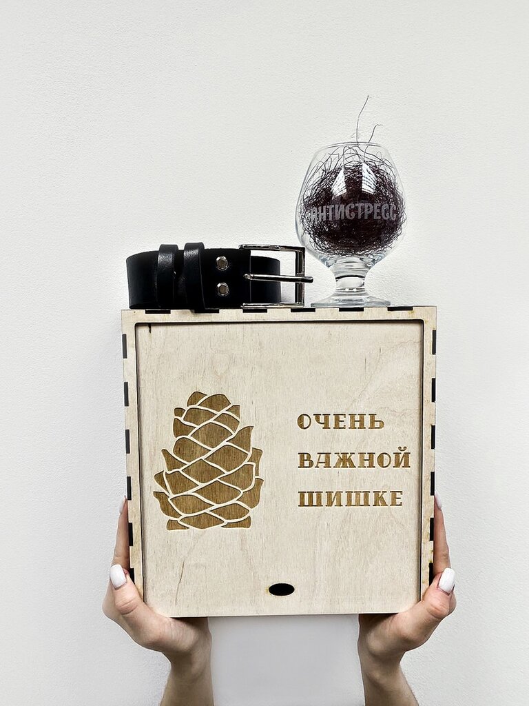 Lazer çalışmaları Zenday, Krasnoyarsk, foto