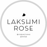 Lakshmi rose (Krymskaya ulitsa No:28), çiçekçiler  Fokino'dan