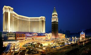 The Venetian Macao (Macau, Cotai Reclamation Zone), otel  Macau'dan