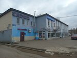 Zolotaya Gora (No:57А, Khiminstituta Village), otel  Tver'den