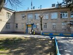 Детский сад № 192 (Panina Street No:22), anaokulları  İvanovo'dan