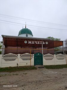 Мечеть (ulitsa Kali Dzhegutanova No:39, aul Kubina), cami  Karaçay‑Çerkez Cumhuriyeti'nden