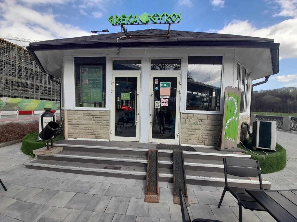 Fast food Greka Gyros, Moskova, foto