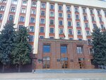 Гомельский государственный медицинский университет, медико-диагностический факультет (vulica Lanhie No:5), eğitim altyapısı  Gomel'den