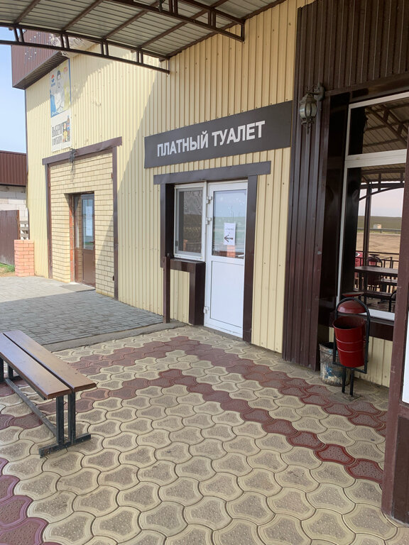 Benzin istasyonu Арслан, Kalmukya, foto