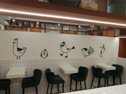 Pizzacılar Vse Svoi, Kolçugino, foto