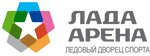 Ice Sports Palace Lada-Arena (Botanicheskaya Street No:5), çok amaçlı spor tesisleri  Tolyatti'den (Togliatti'den)
