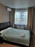 Жильё посуточно (Komandorskaya ulitsa No:9/1), kısa süreli konaklama  Krasnodar'dan