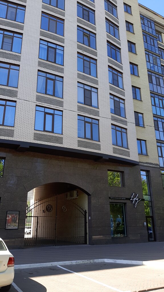 Sineklik Москитные системы, Belgorodskaya oblastı, foto