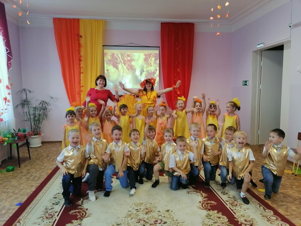 Anaokulları Detsky sad № 3, Angarsk, foto