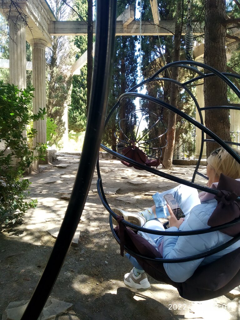 Tatil altyapısı Парк коконов, Yalta, foto