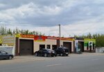 Элит (Orskaya ulitsa No:180/6), oto lastik tamiri  Orenburg'dan