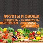 Фрукты и Овощи (ulitsa Svyatoslava Rikhtera No:3к1), manavlar  Vidnoye'den